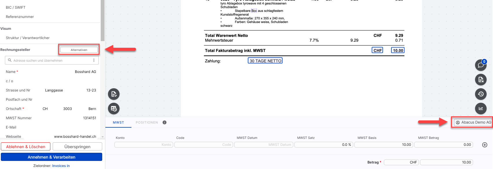 DeepO Voir les adresses reconnues | DeepCloud Support