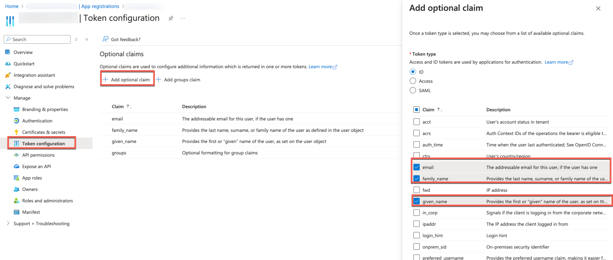 SSO Configuration | DeepCloud Support