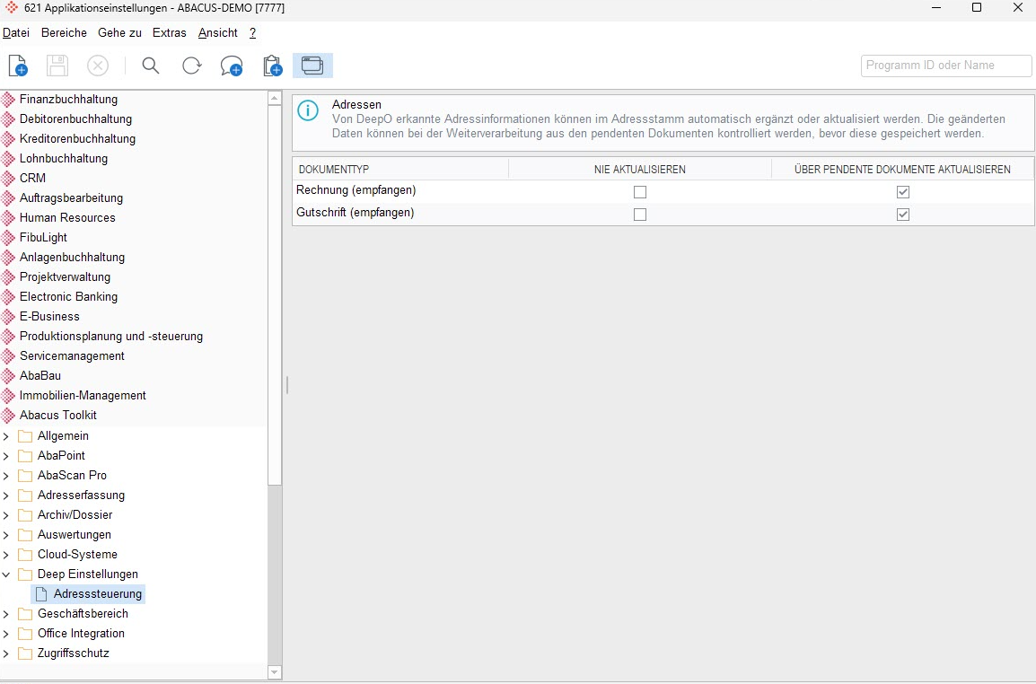 Address update of existing addresses | DeepCloud Support