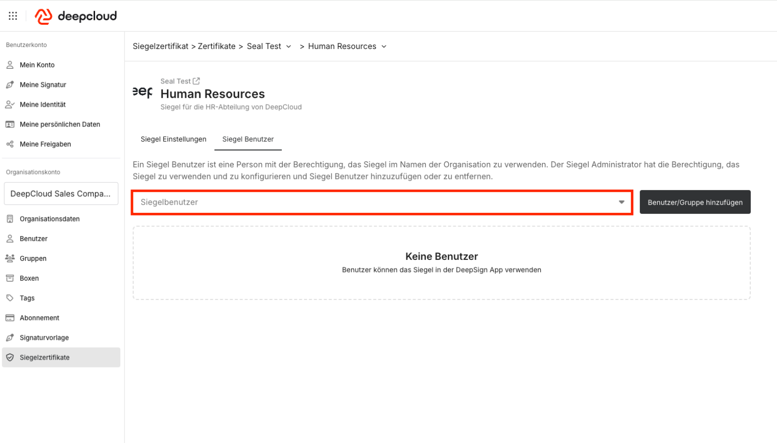 Siegel Setup | DeepCloud Support